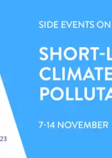 COP 23 | Climate & Clean Air Coalition